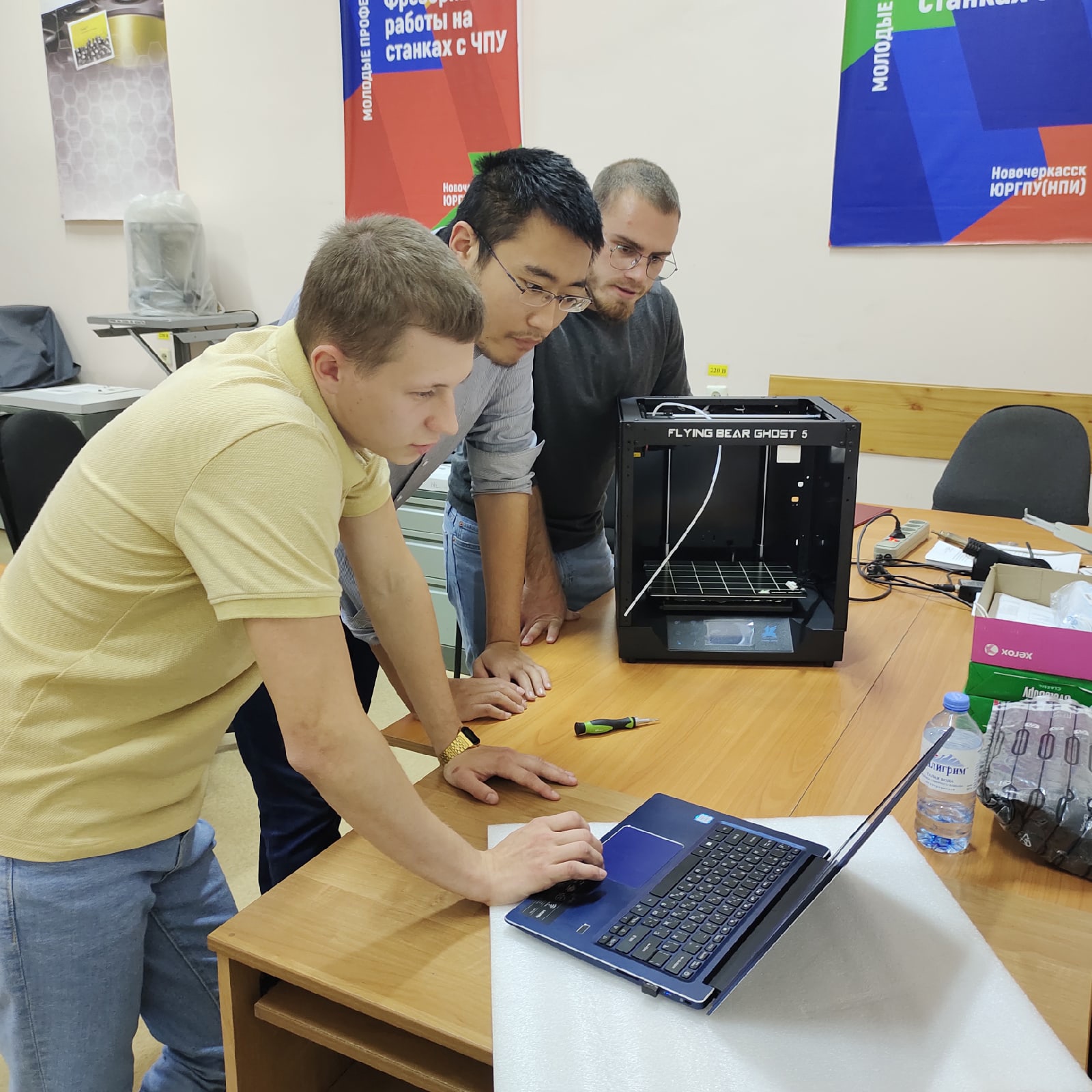 Летняя школа Sub arboribus